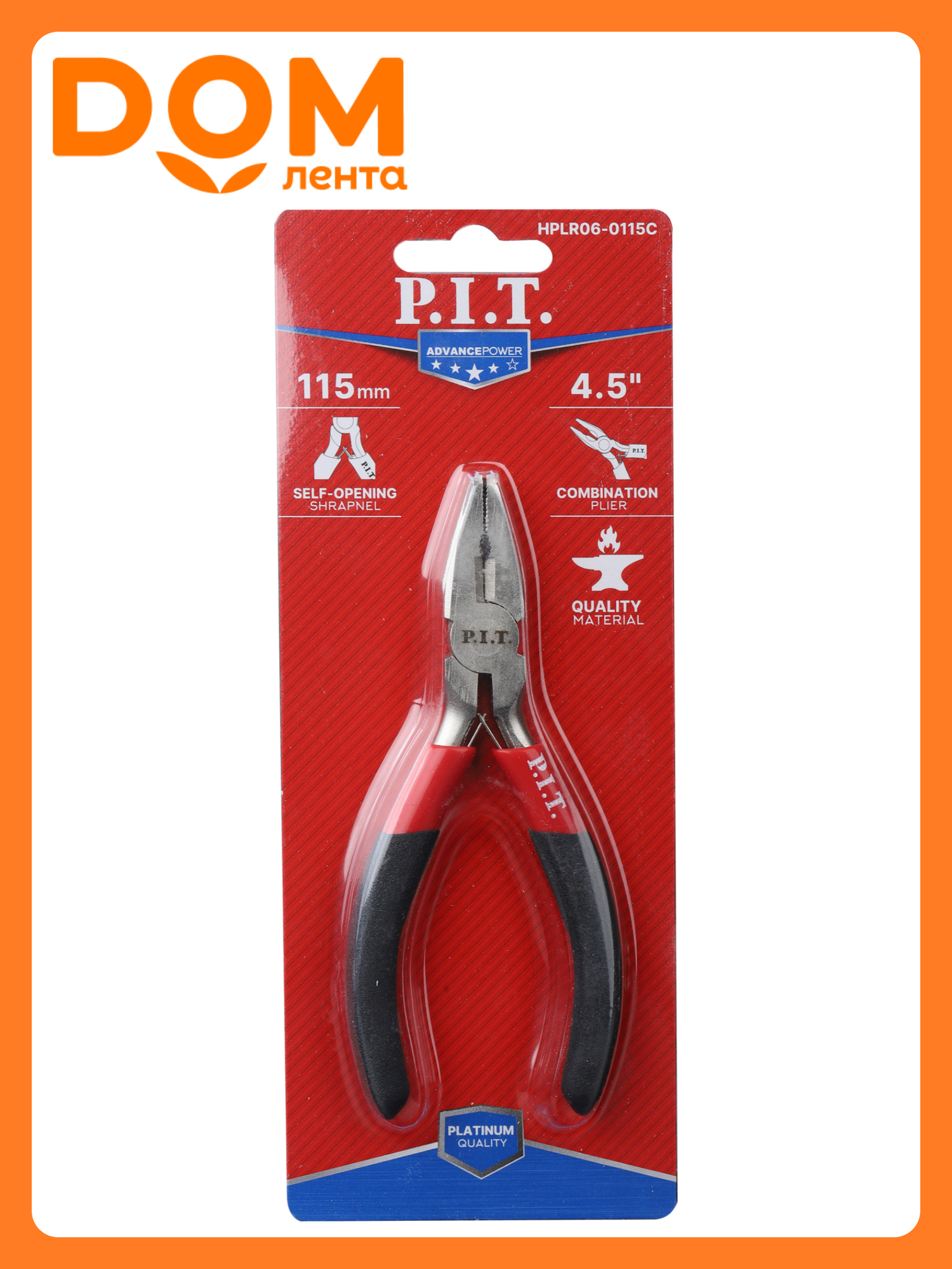 Плоскогубцы комбинированные мини, 115 мм P.I.T. (HPLR06-0115C)