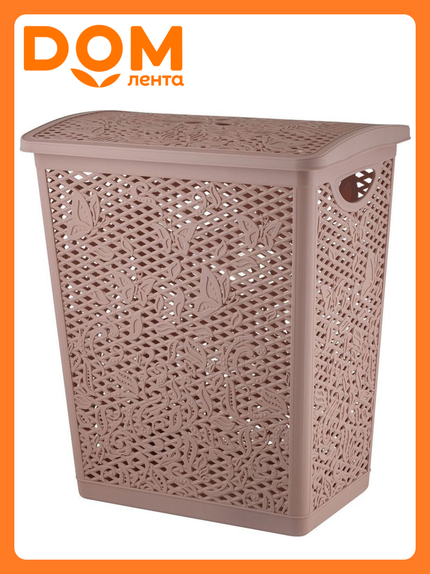 Корзина для белья Keeplex Fiori 35 л 40,3х28х47 см бежевый топаз