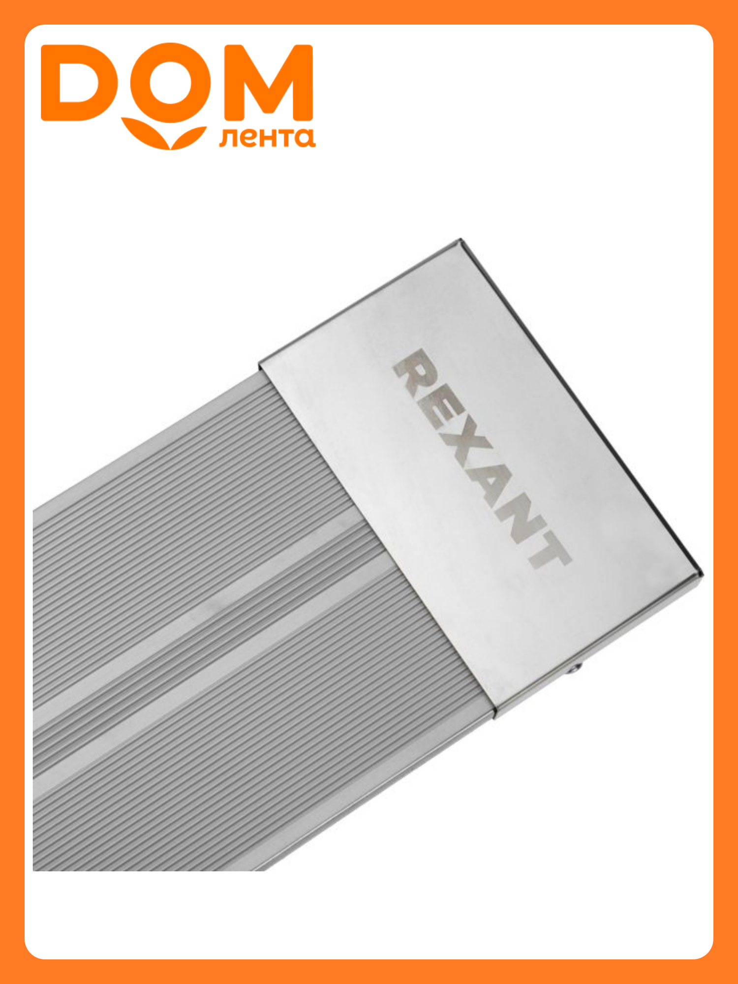 Инфракрасный обогреватель REXANT, панельный, настенный, серый, 1.3 кВт