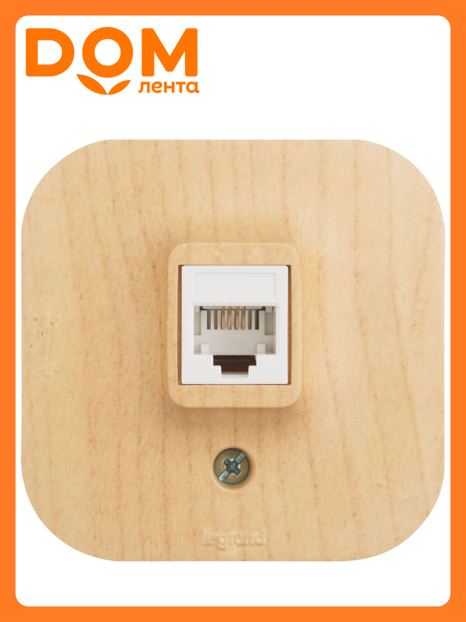 Розетка Legrand Quteo 782274, открытая установка, IP21, коричневый, термопласт
