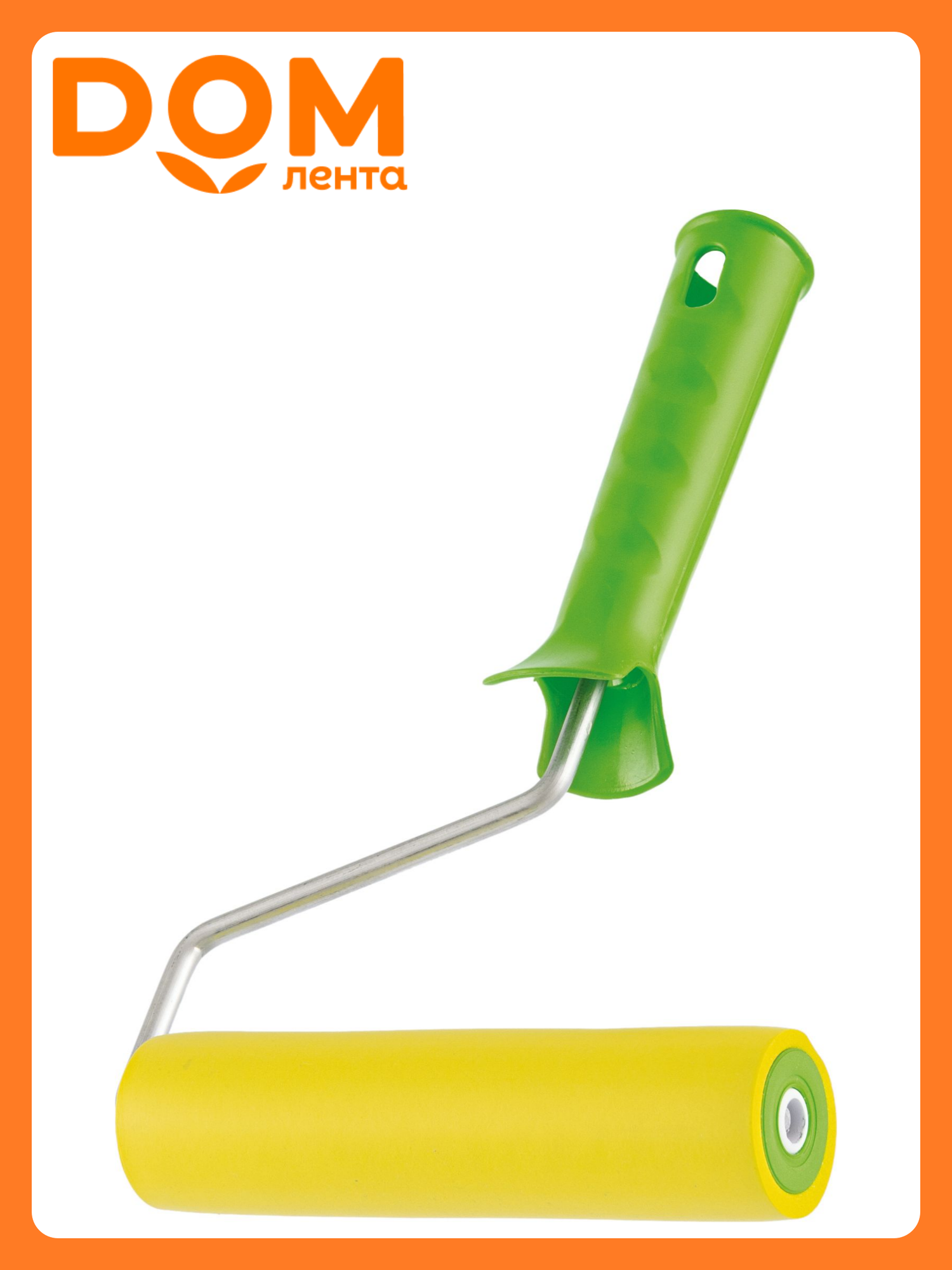 Валик прижимной резиновый с ручкой 150 мм D ручки 6 мм Сибртех