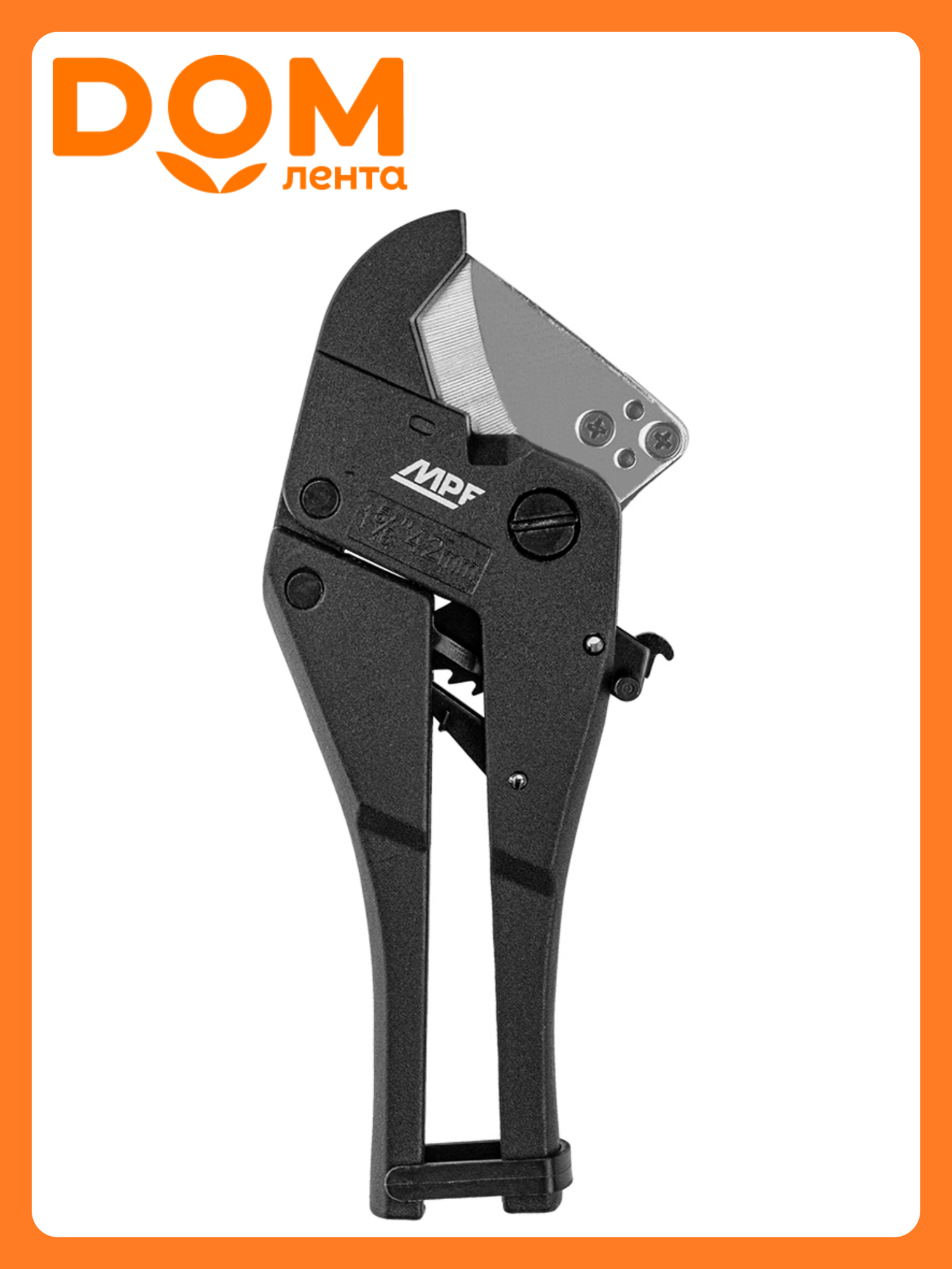 Труборез Masterprof, для металлопластика и полипропилена, до 40мм, полуавтоматический, серый