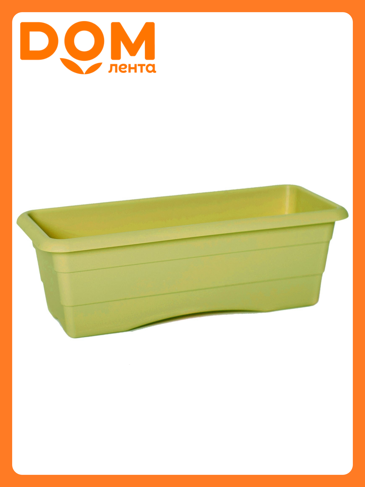 Ящик балконный GARDENPLAS оливковый 40 см