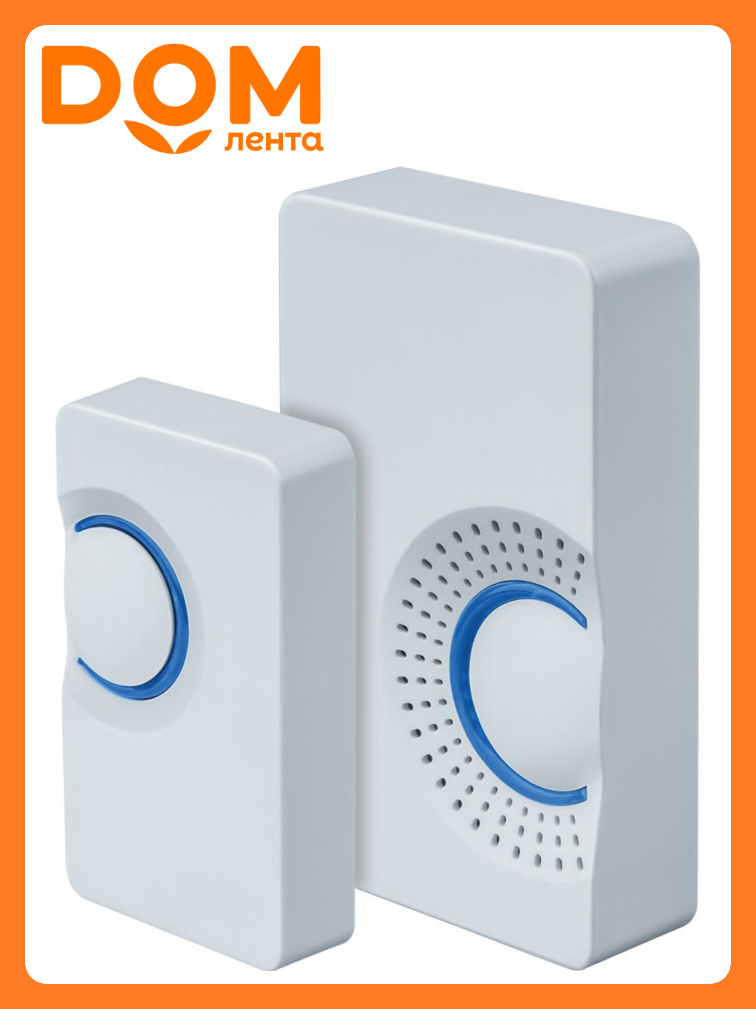 Беспроводной звонок Navigator 61 696, белый, регулировка громкости, 1 кнопка