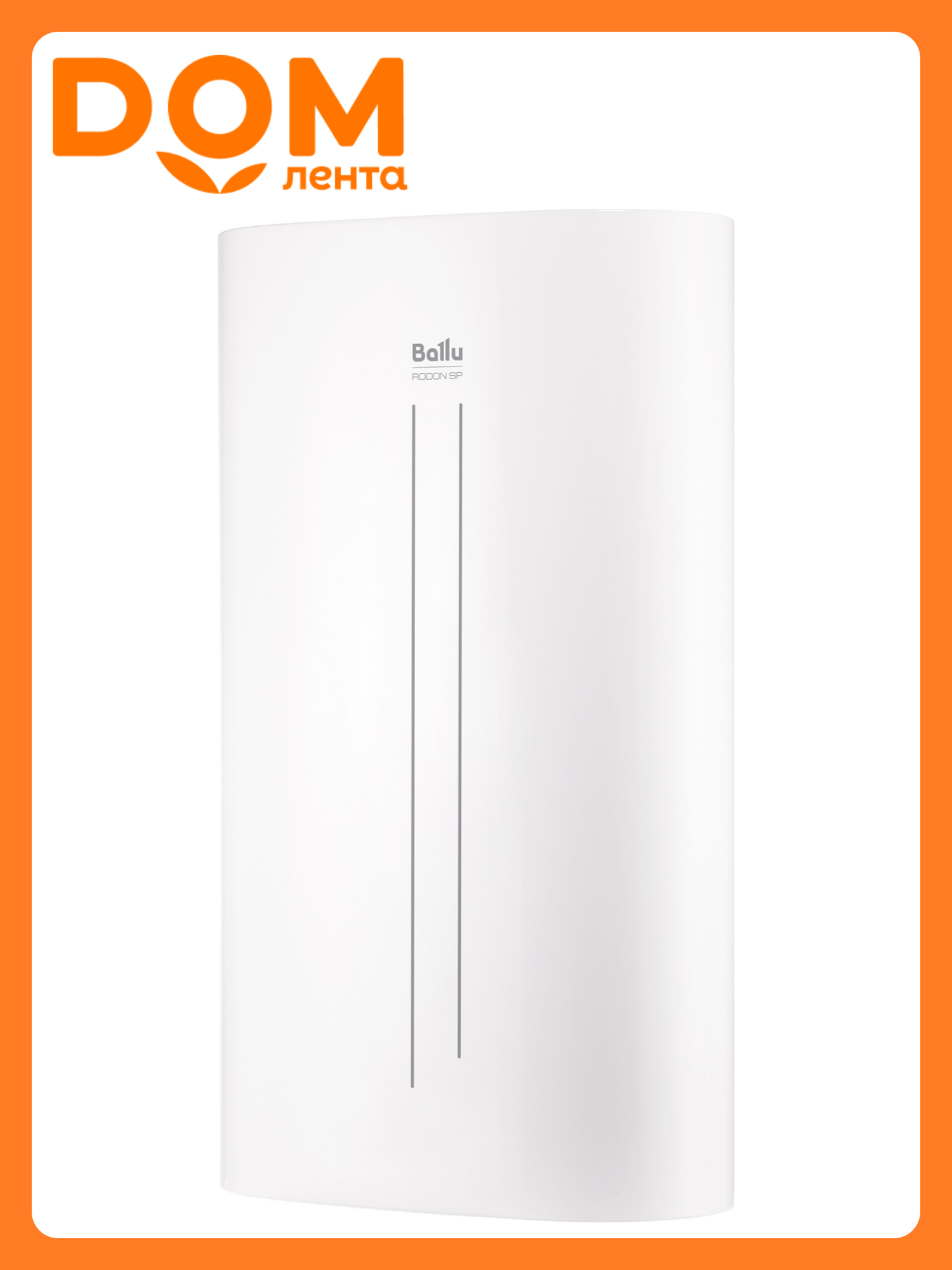Водонагреватель Ballu BWH/S 50 Rodon SP