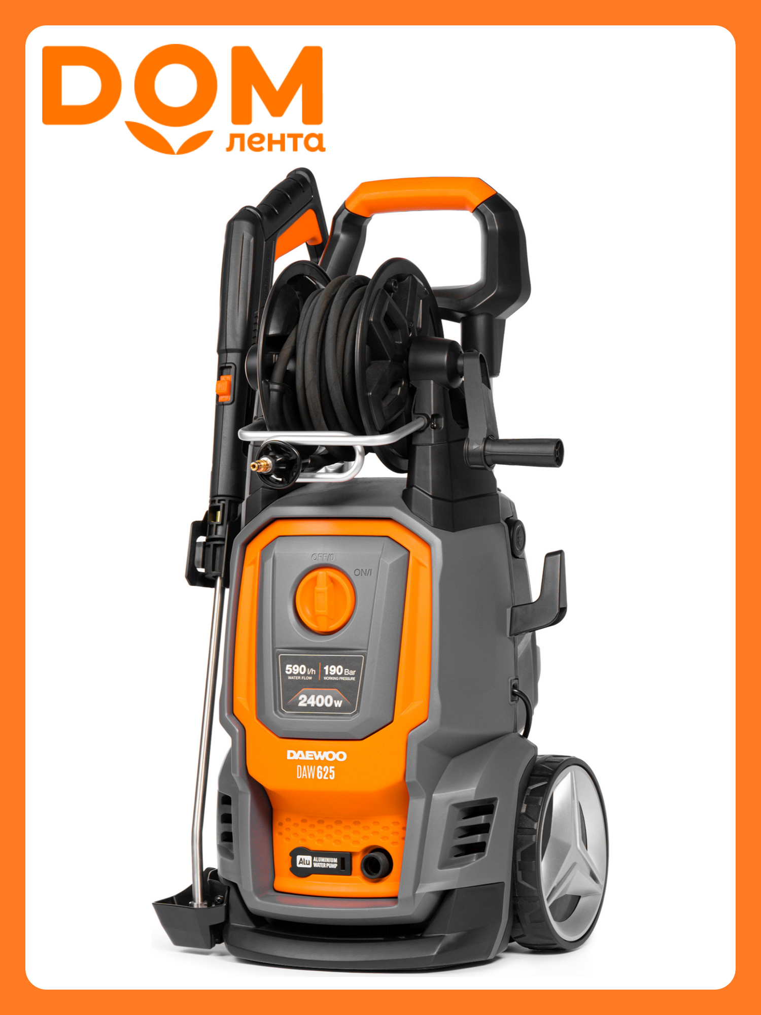 Мойка высокого давления DAEWOO DAW 625 2400 Вт алюминий серая