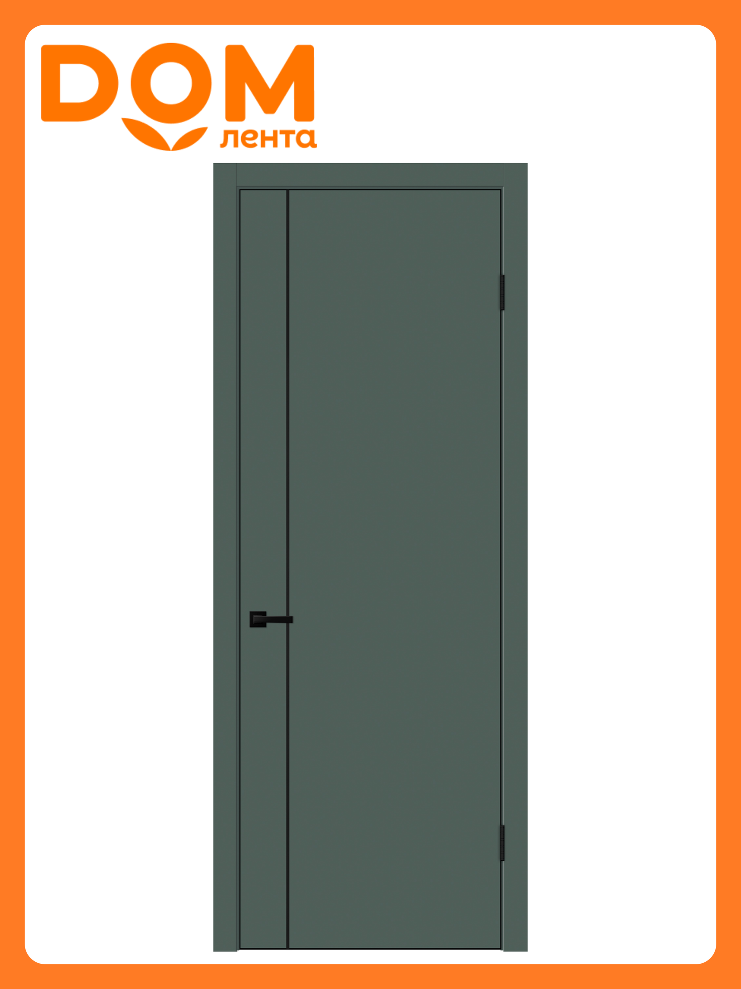 ДПГ Emalux Барс M1 700х2300 яшма без врезки