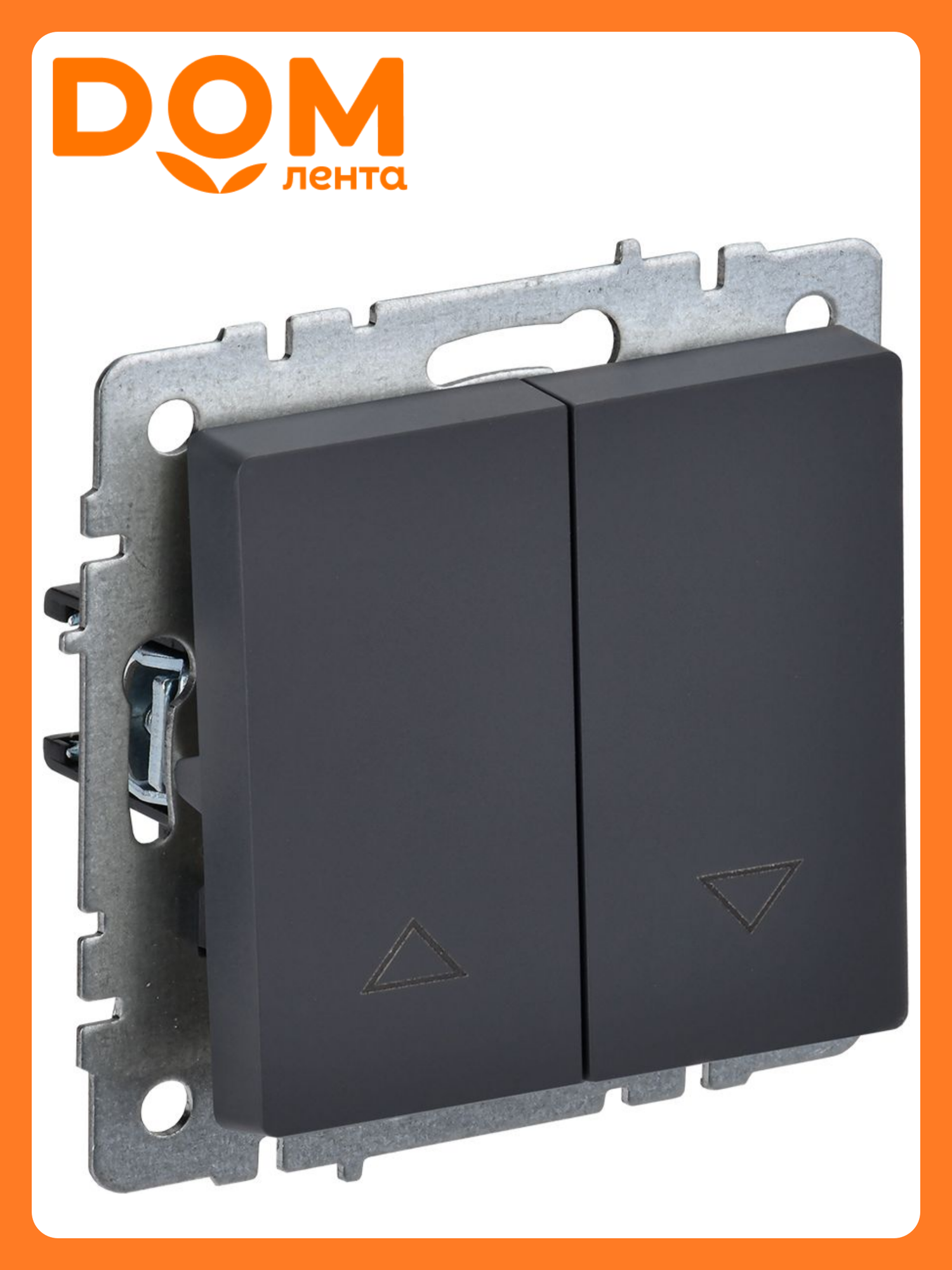 Выключатель IEK BRITE ВС10-1-5-БрГ, черный, пластик, IP20, 10 А