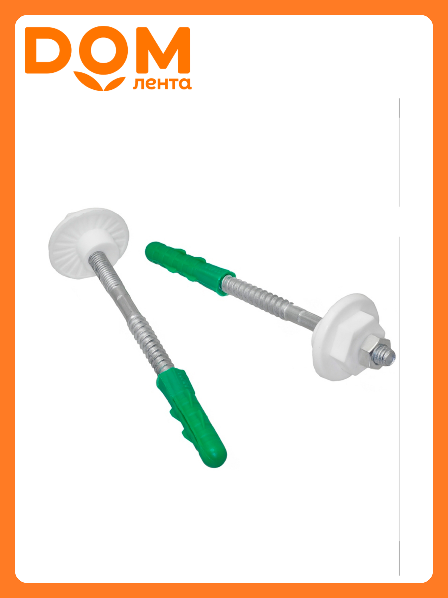 Крепление для умывальника "Тюльпан" и писсуара, MP