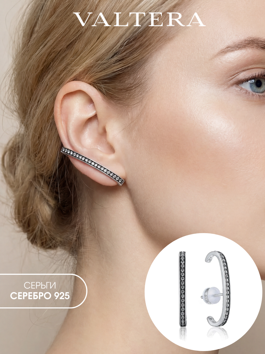 Серьги каффы, серебро, 925 проба, фианит