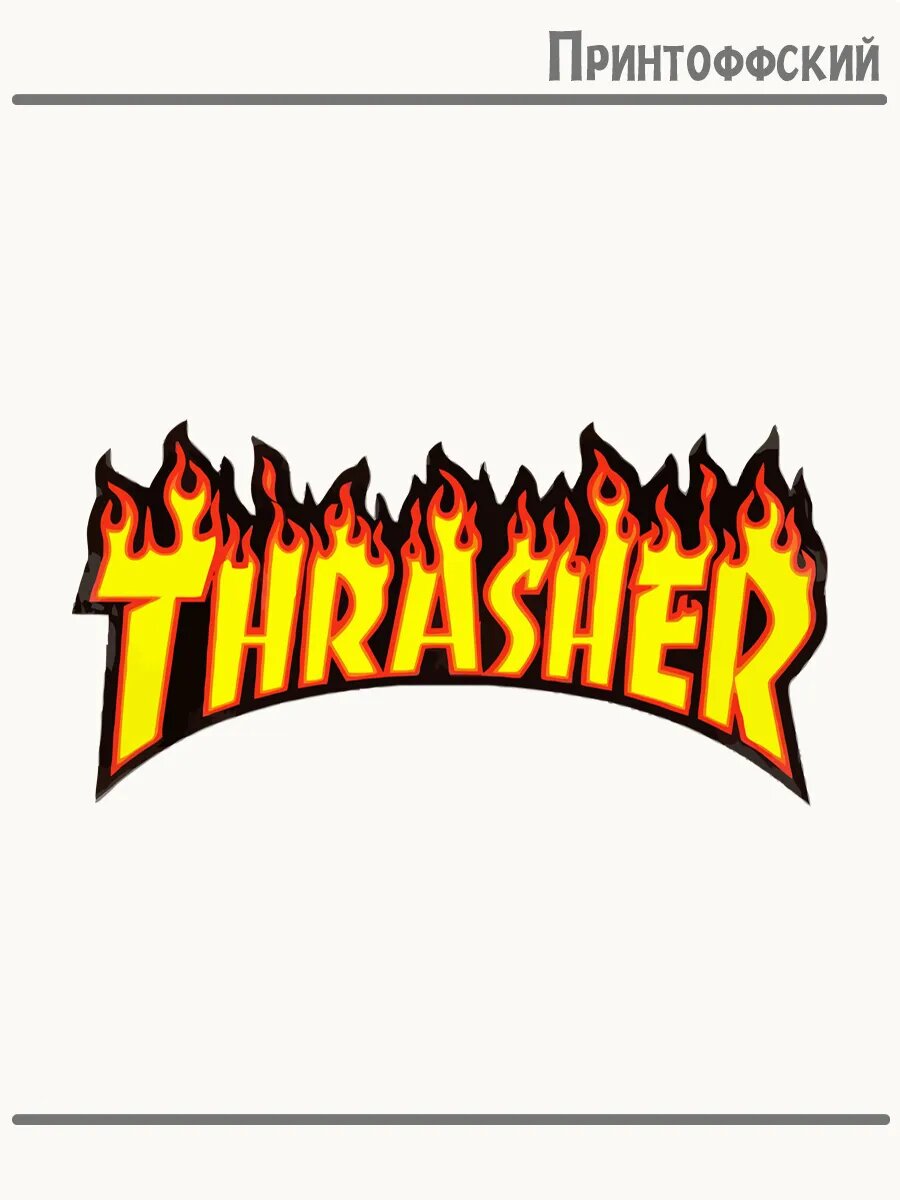 Термонаклейка для одежды и аксессуаров DTF-печать надпись thrasher