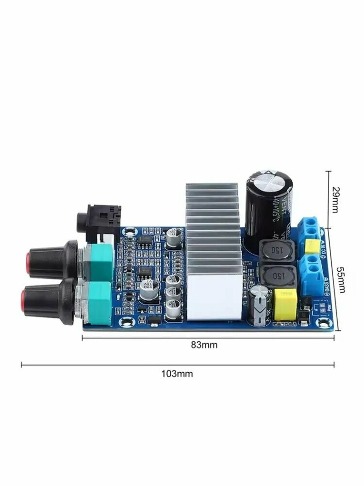 Усилитель аудио 100W моно — фото 1