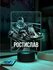 Ночник Ростислав - картинг