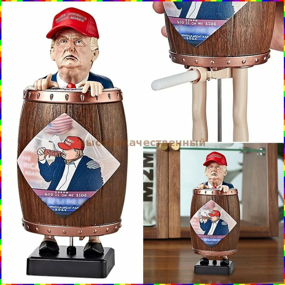 Шкатулка с фигуркой Трампа, держащего сигарету, выполненной из ортопластика