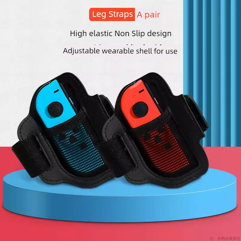 Набор браслетов для ног Switch1 черные пары для Nintendo Switch с контролем движений в фитнесе