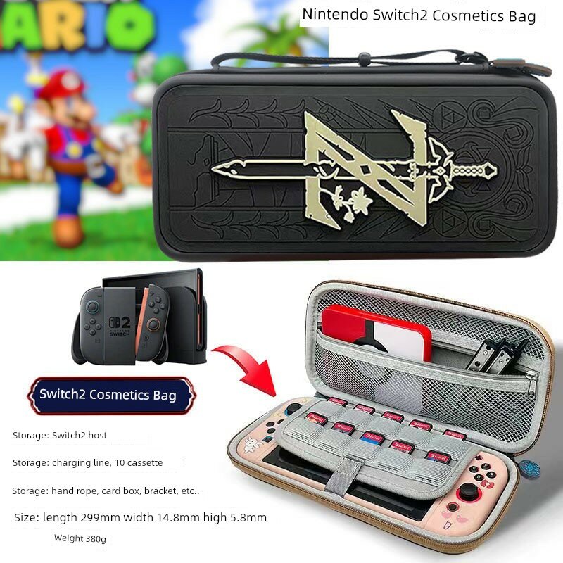 Чехол для Nintendo Switch 2 с рельефным рисунком Зельда Меч, эвакоробка, портативный чехол с флисом