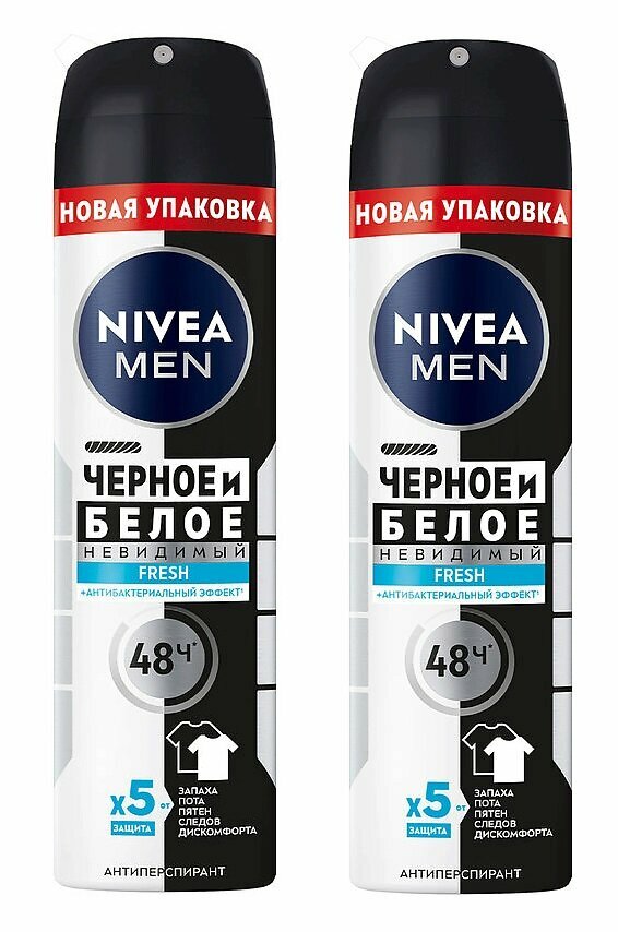 Дезодорант-антиперспирант Nivea Men спрей Невидимая защита для черного и белого антибактериальный эффект, 150 мл 2шт