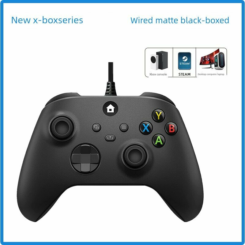 Проводной контроллер Xbox для ПК/Xbox, матовый черный коробка игровой аксессуар