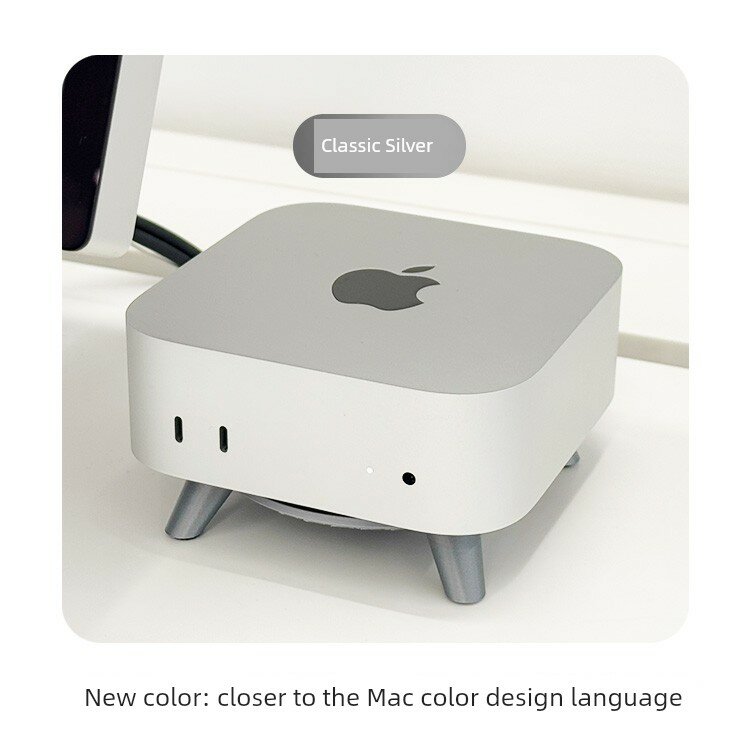 Стиль Нордик Mac mini M4 Стойка, Серебристый, 1-е Поколение Пылезащитная Крышка