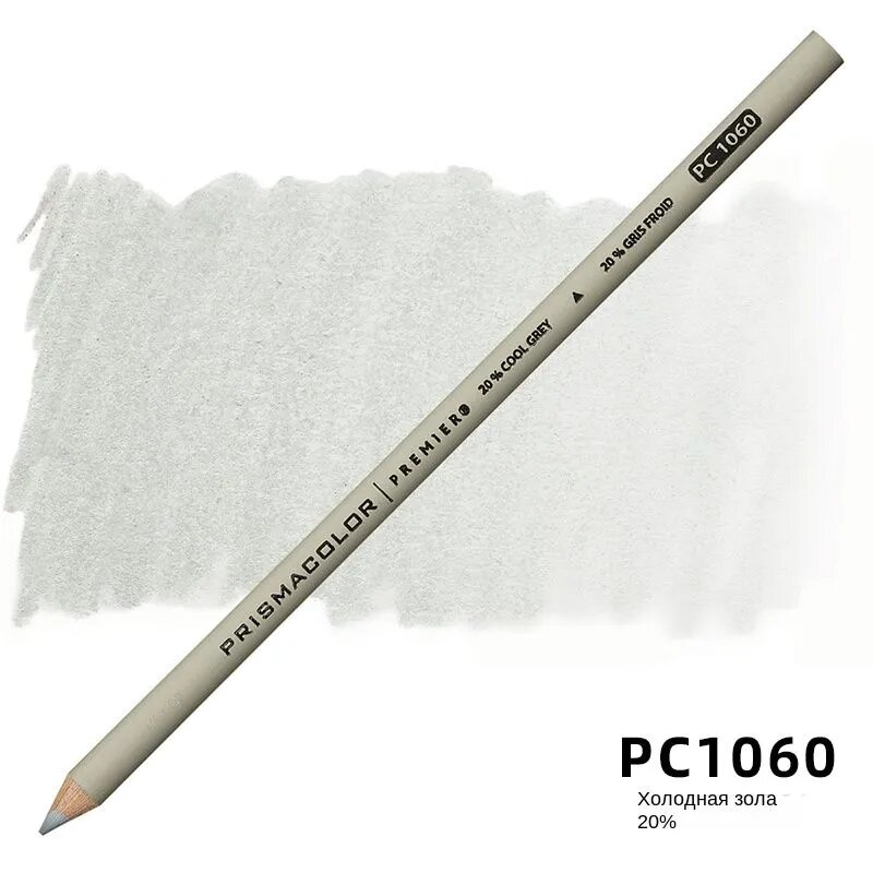 Prismacolor Карандаш, толщина: 3.8 мм, 1 шт.
