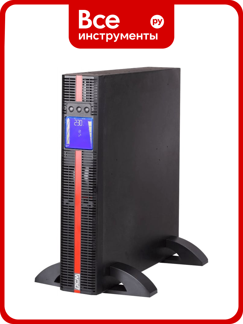 Источник бесперебойного питания Powercom MACAN, On-Line, 3000VA / 3000W, Rack/Tower, IEC MRT-3000SE