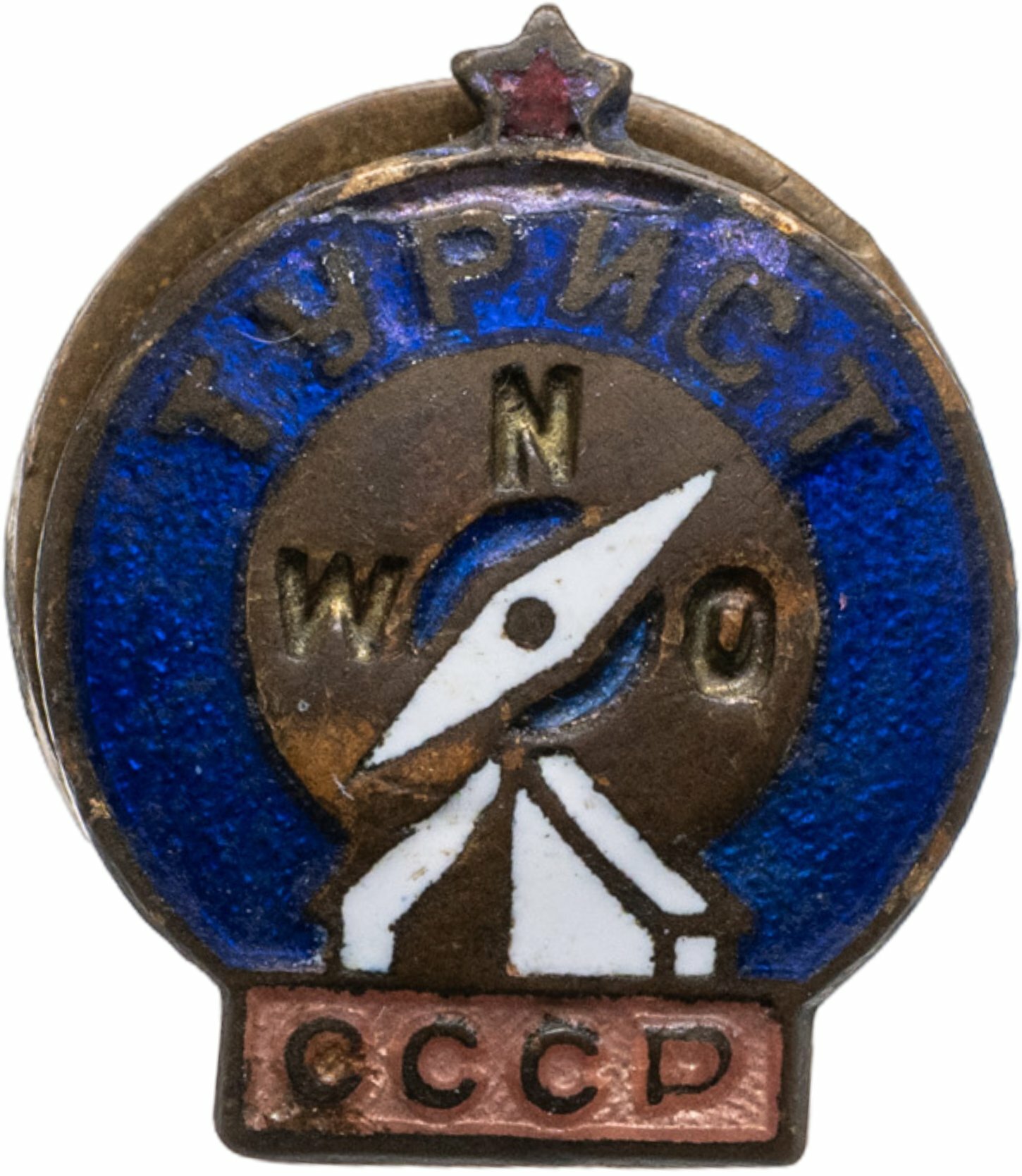Знак "Турист WNO", винт, СССР