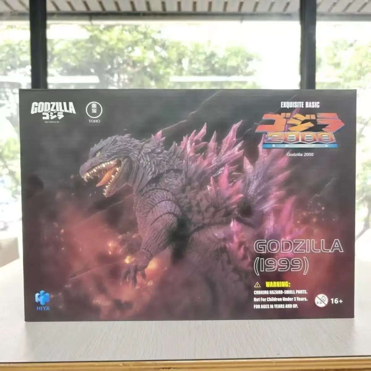 Коллекционная фигурка Godzilla (1999) Bandai