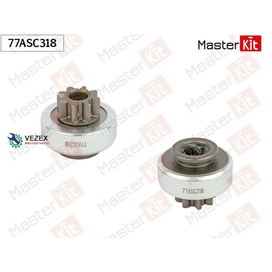 MASTERKIT 77ASC318 Бендикс стартера