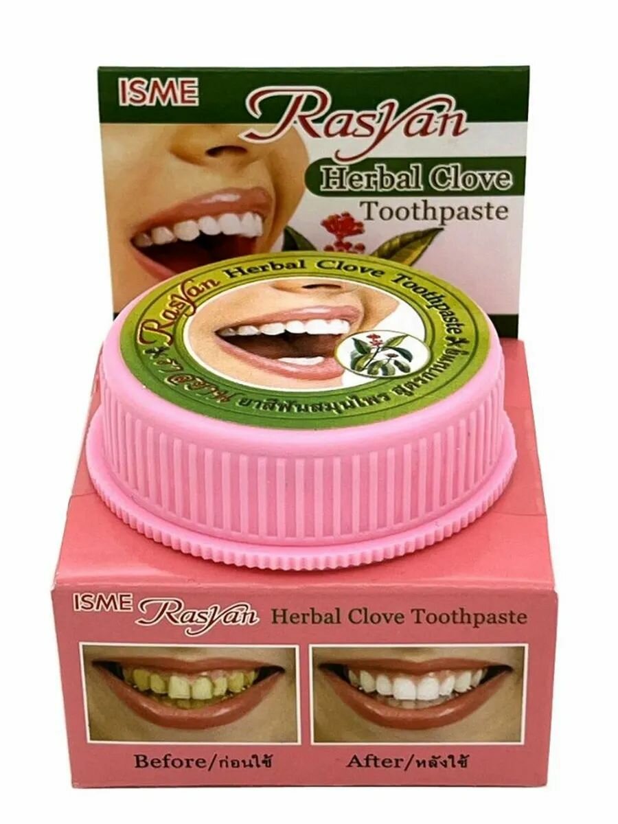 Rasyan Травяная зубная паста с гвоздикой (без фтора) (Herbal Clove Toothpaste) 25 g