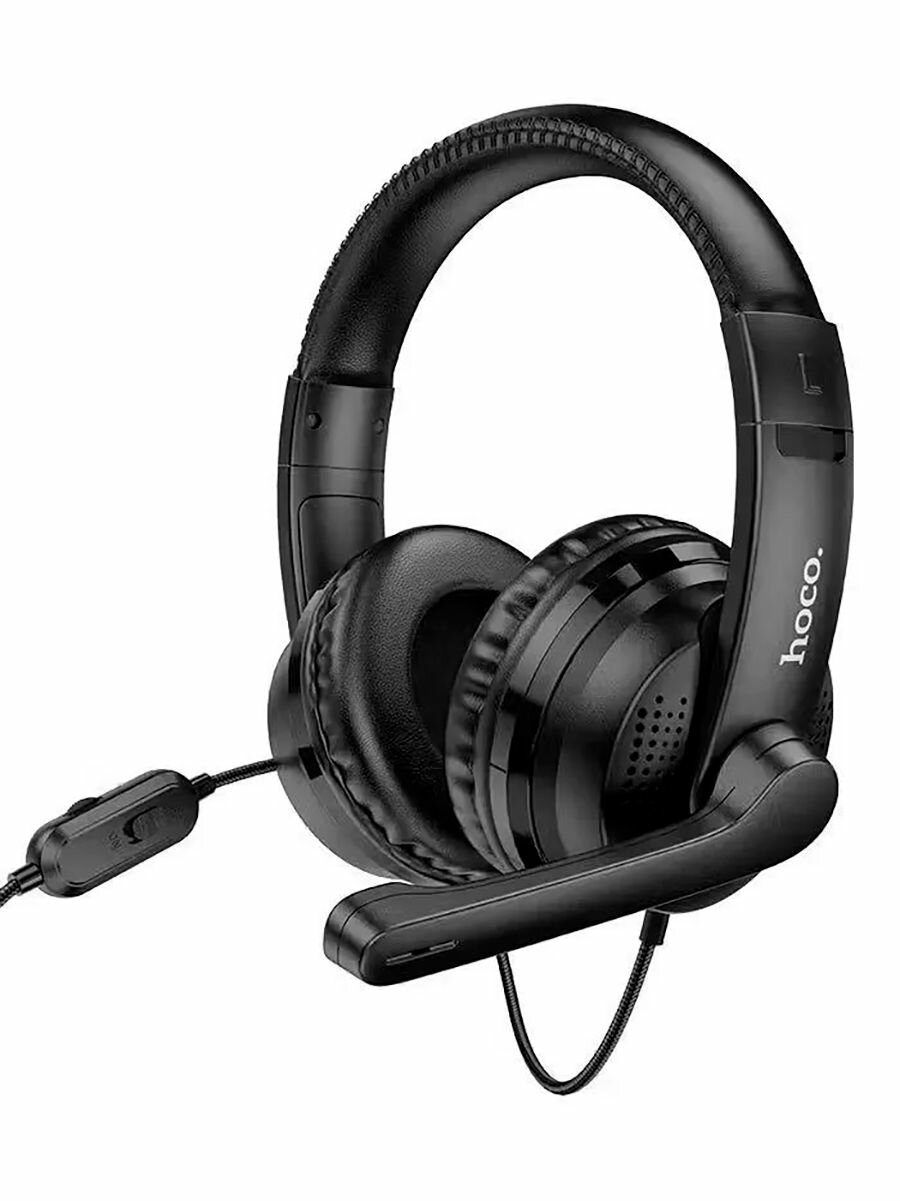 Наушники накладные с микрофоном Hoco W103, игровые, цвет черный