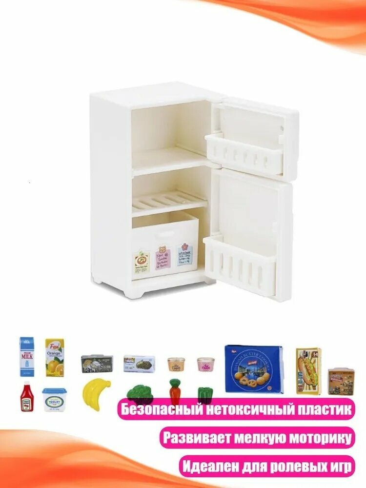 Холодильник для кукольного домика, миниатюрный холодильник с открывающейся дверцей и отделением для хранения