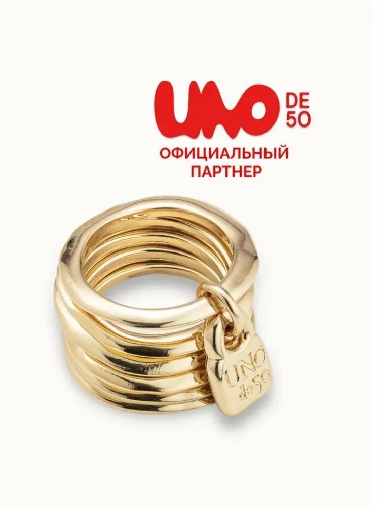 Кольцо — фото 1