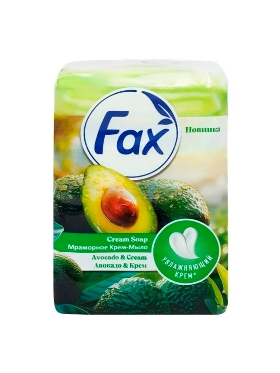 Туалетное мыло Fax Авокадо крем 70 г х 4 шт
