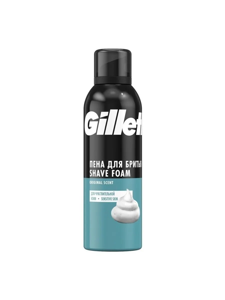 Пена для бритья Gillette Sensitive Skin для чувствительной к