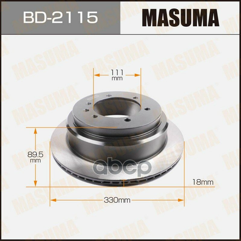 Диск торм. Masuma арт. BD-2115