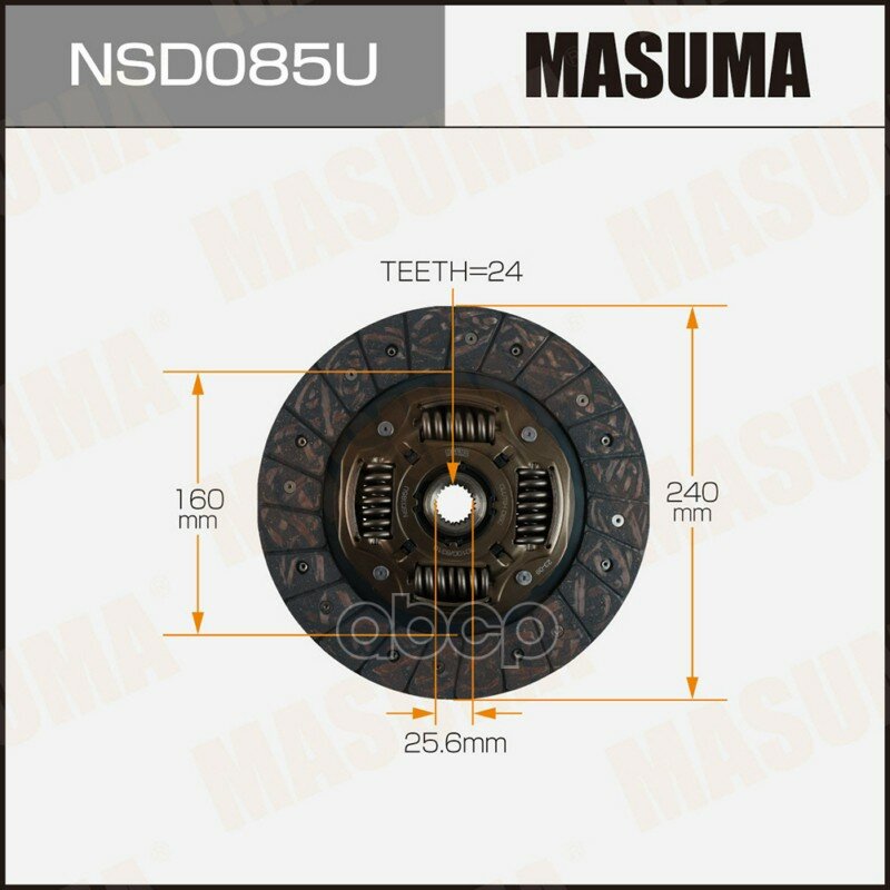 Диск сцепления! Nissan Patrol/Safari Y61 2.8TD 97-00/Skyline 4WD 2.6T 89> Masuma арт. NSD085U