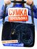 Сумка кросс-боди , черный