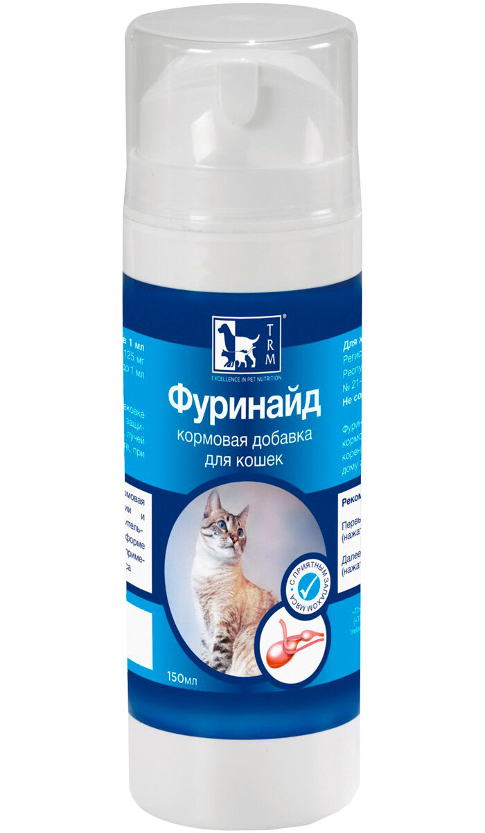 Пищевая добавка FURINAID для кошек для лечения и профилактики и заболеваний мочевыделительной системы 150 мл
