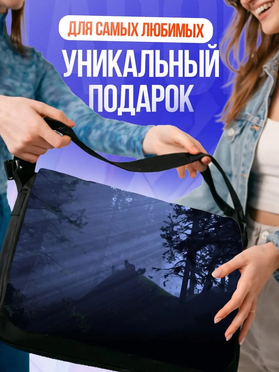 Сумка кросс-боди , черный — фото 1