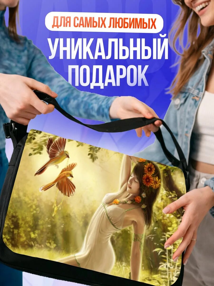 Сумка кросс-боди , черный — фото 1