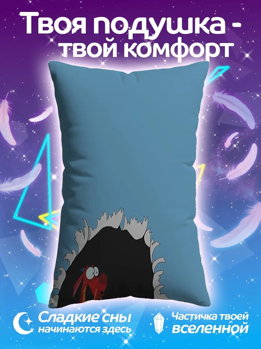 Подушка дакимакура Мушу, дракон из мультфильма