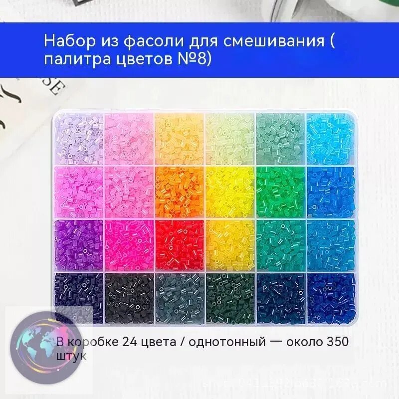 Perler beads, Детские, товары Игрушки и игры, Пазлы, Сделай сам красочные боевые бобы-Цветная тарелка 8 Таблица сравнения цветовых карт