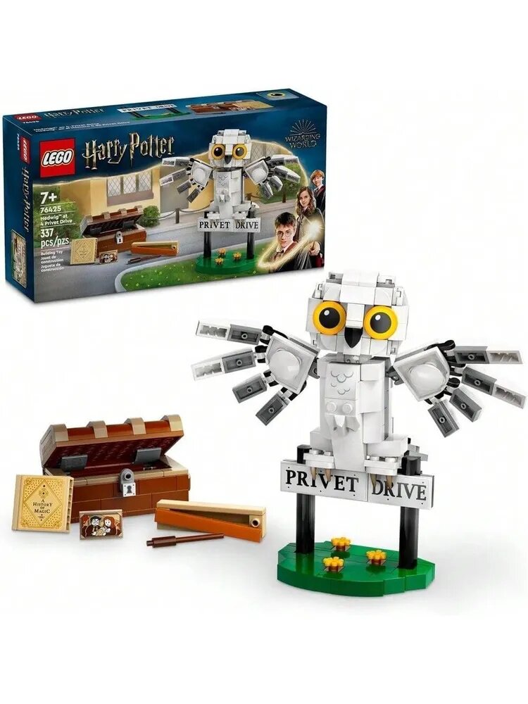 LEGO Harry Potter 76425 Hedwig at 4 Privet Drive, Строительные блоки Гарри Поттера
