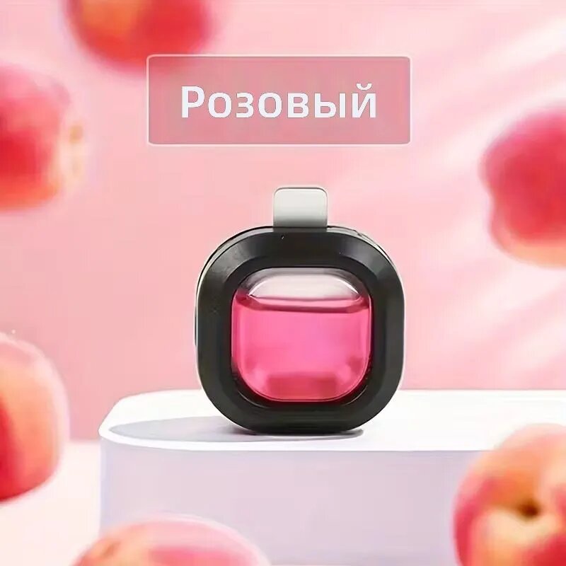 Ароматизатор автомобильный, Ocean Charm (Okeanskiy Sharm), 4 мл