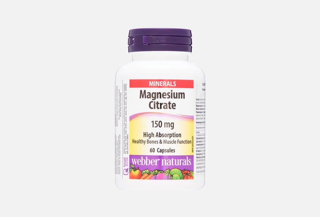 Webber Naturals 150 мг в капсулах цитрат магния 60 шт