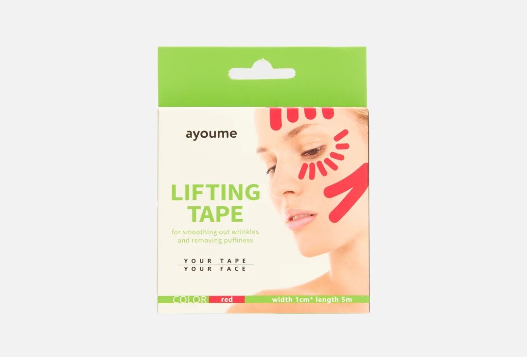 Ayoume Kinesiology tape roll Тейп для лица 1см*5м, красный 1 шт