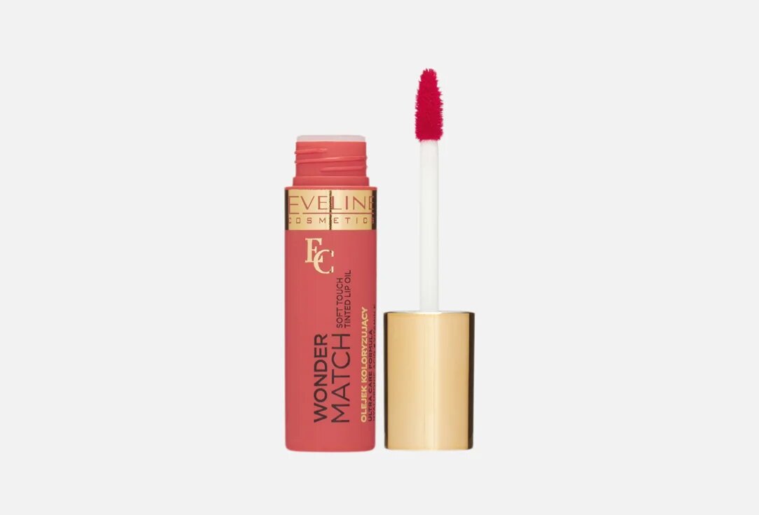 Eveline WONDER MATCH питательное масло для губ 5 мл 04, Raspberry sorbet