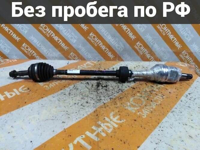 Привод Право / Перед с пробегом Toyota Funcargo, Vitz, Ist, Porte, Platz, Bb, Probox, Raum, Succeed, Sienta NNP10