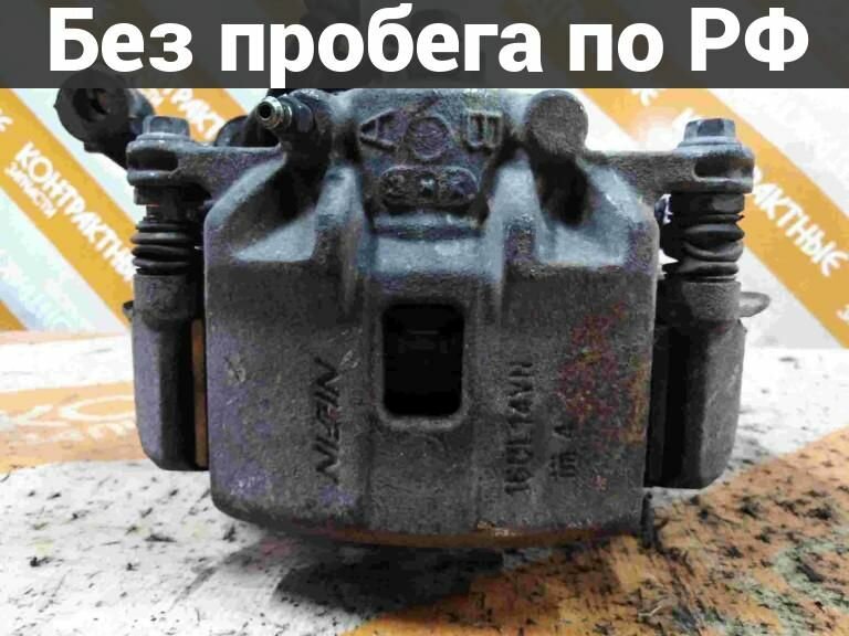 Суппорт Лево / Перед с пробегом Honda Stream, Civic, Edix, Integra, Mobilio RN1