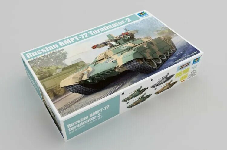 Trumpeter 1/35 09515 Российская БМПТ-72 Терминатор Танки